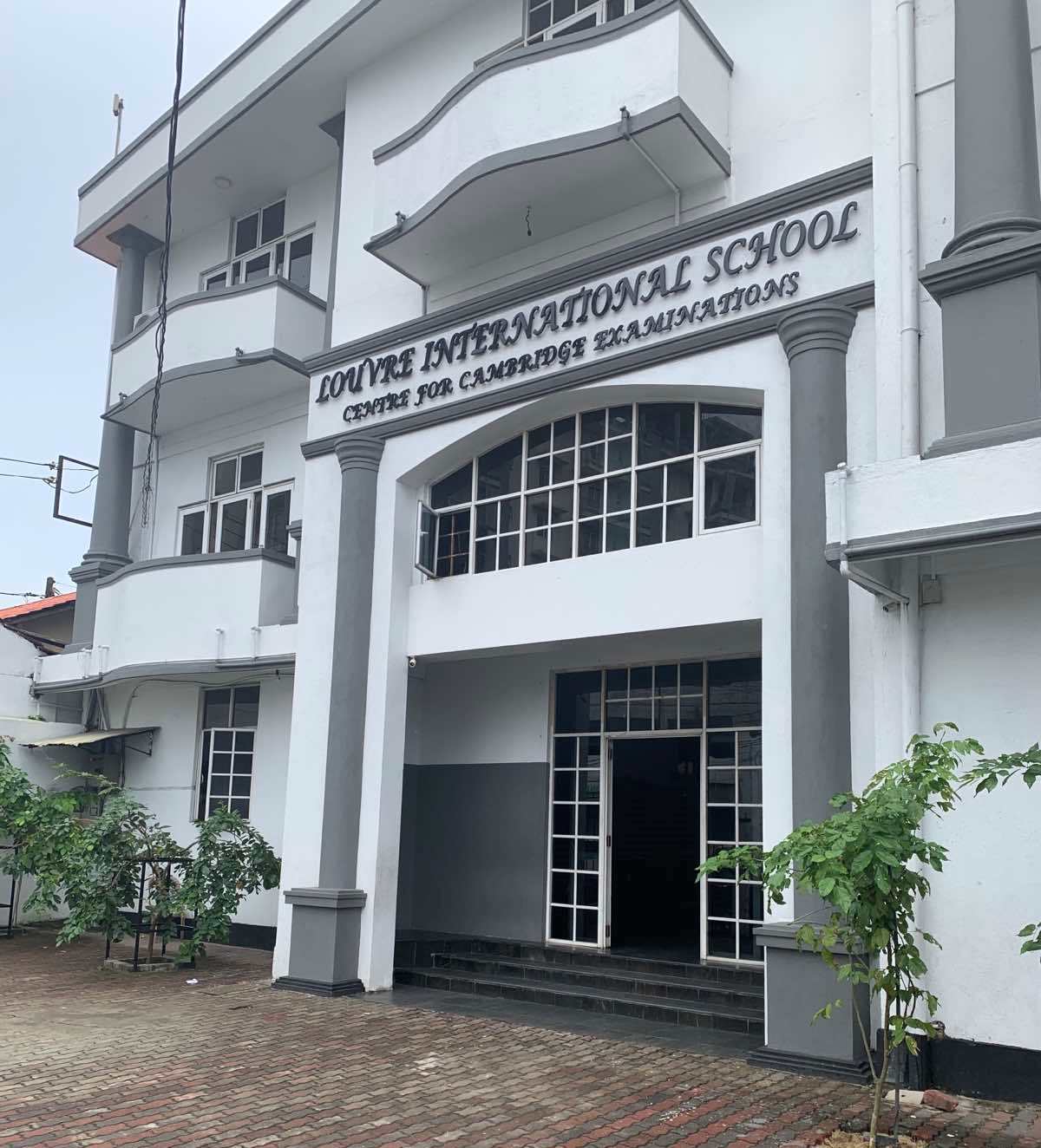 Louvre College - We Will Reach Every Goal.